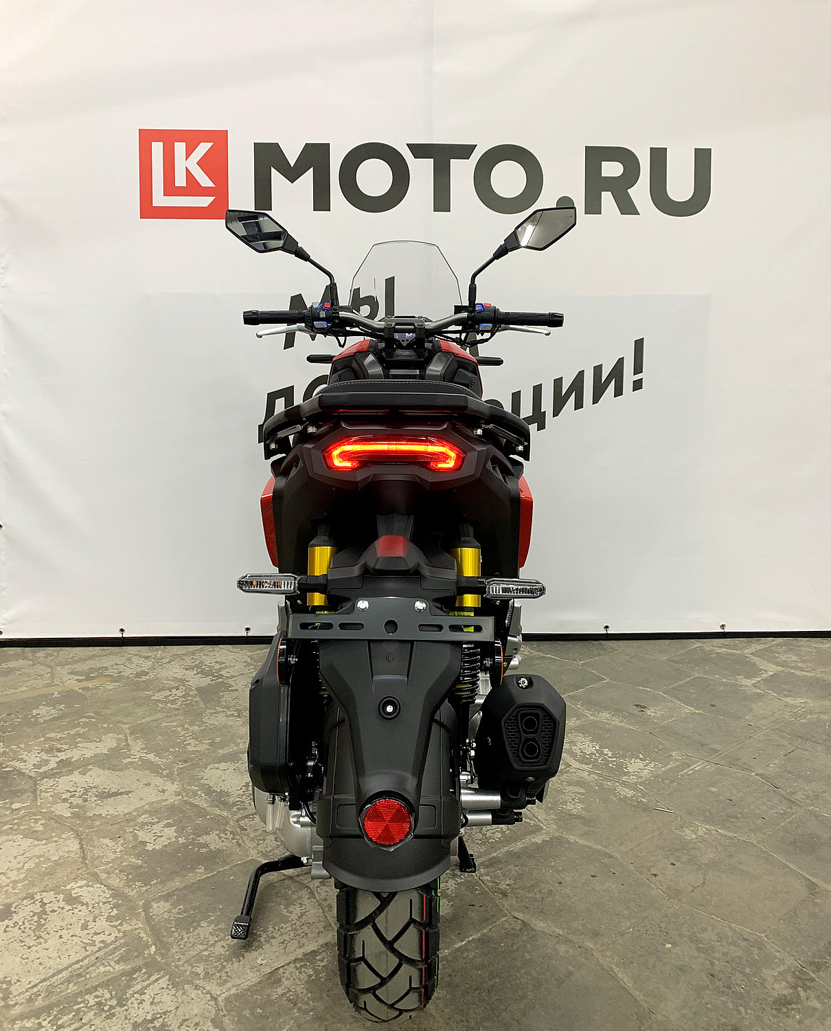 Скутер Regulmoto XDV 300CC 4T (LJ300T-18) EFI (Красный, 103102-2 ...