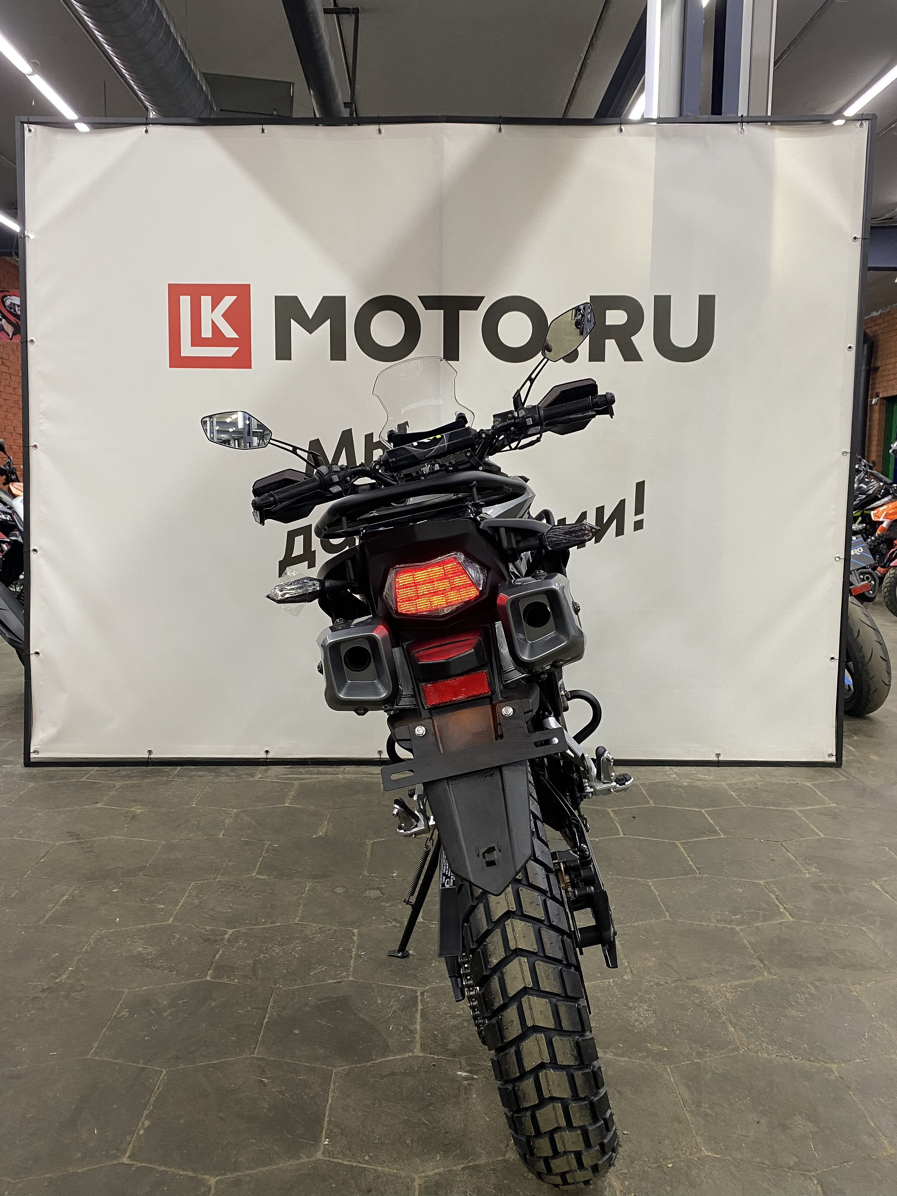 Мотоцикл Regulmoto ADV 300 NB (Серый/ черный, 100127-1) - 100127 купить ...